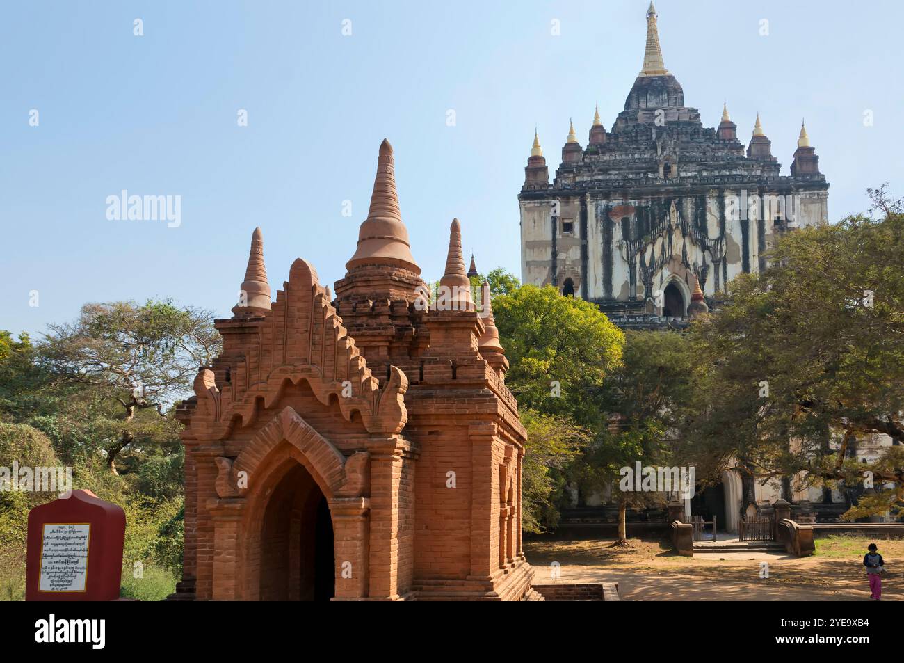 Thatbyinnyu Temple in Bagan, Myanmar; Bagan, Myanmar Stock Photo - Alamy