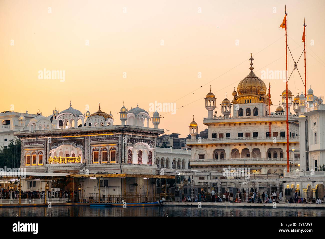 Golden Temple, a Sikh Gurdwara in Amritsar, Punjab, India; Amritsar ...