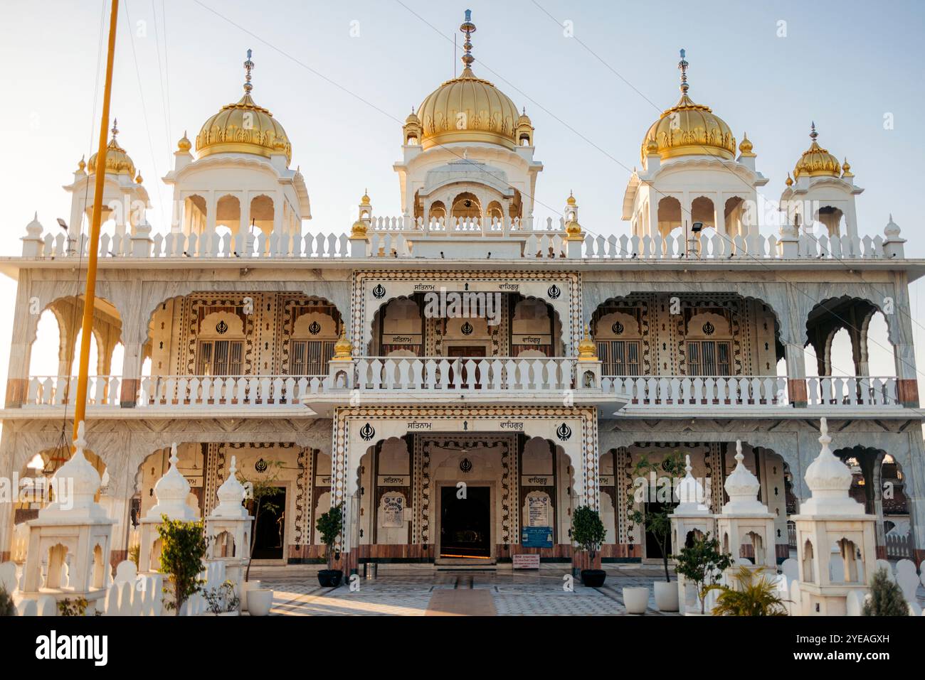 Gurudwara Maharani Chand Kaur in Jammu, India; Jammu, Jammu and Kashmir ...