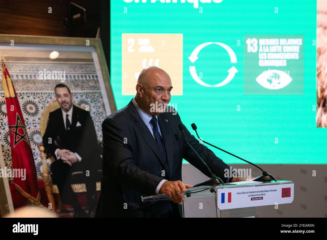 Ocp morocco hi-res stock photography and images - Alamy