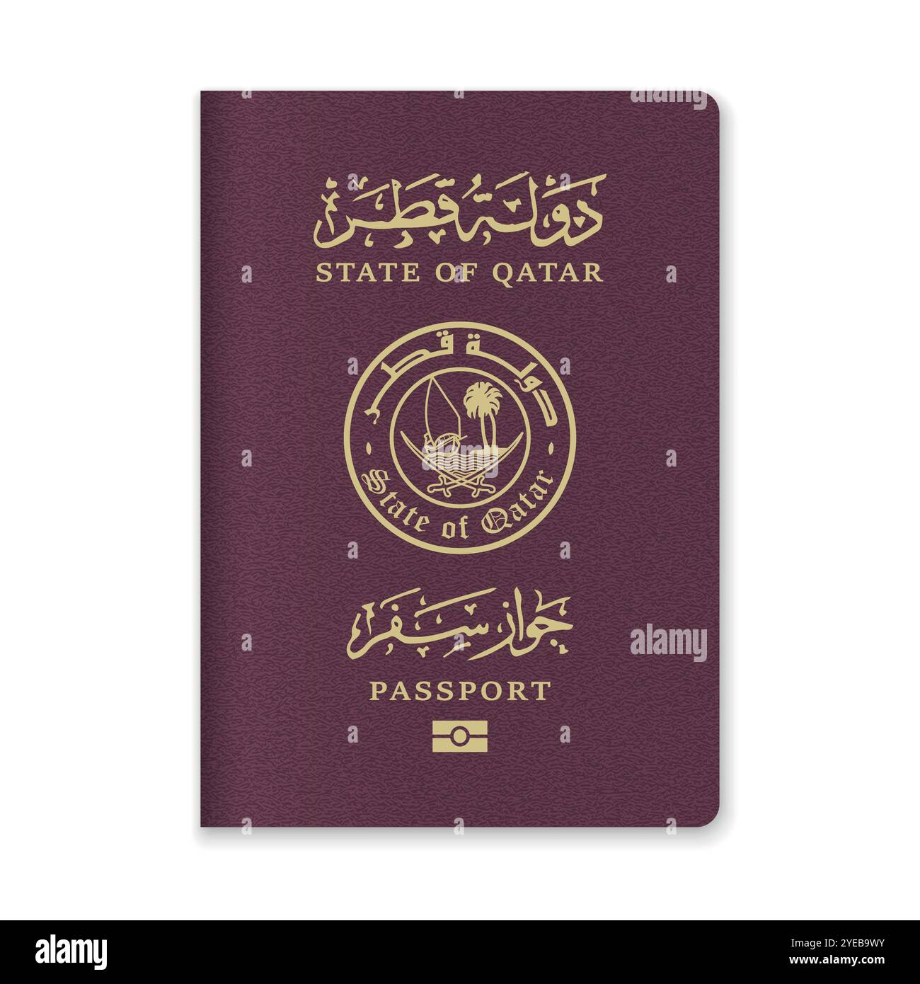 Close-up of a Qatar passport cover featuring gold text and emblem on ...