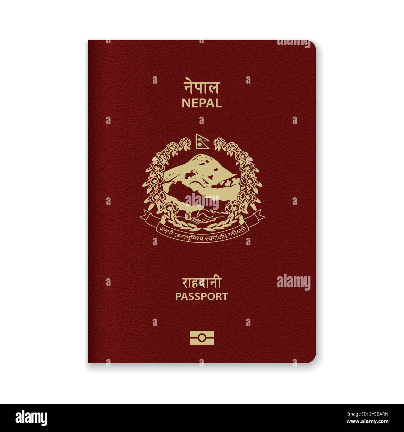 Nepali security Stock Vector Images - Alamy