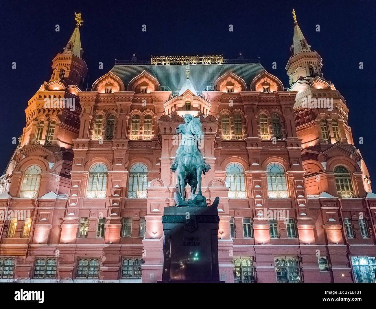 The State Historical Museum and Marshal Zhukov statue at night, Moscow ...
