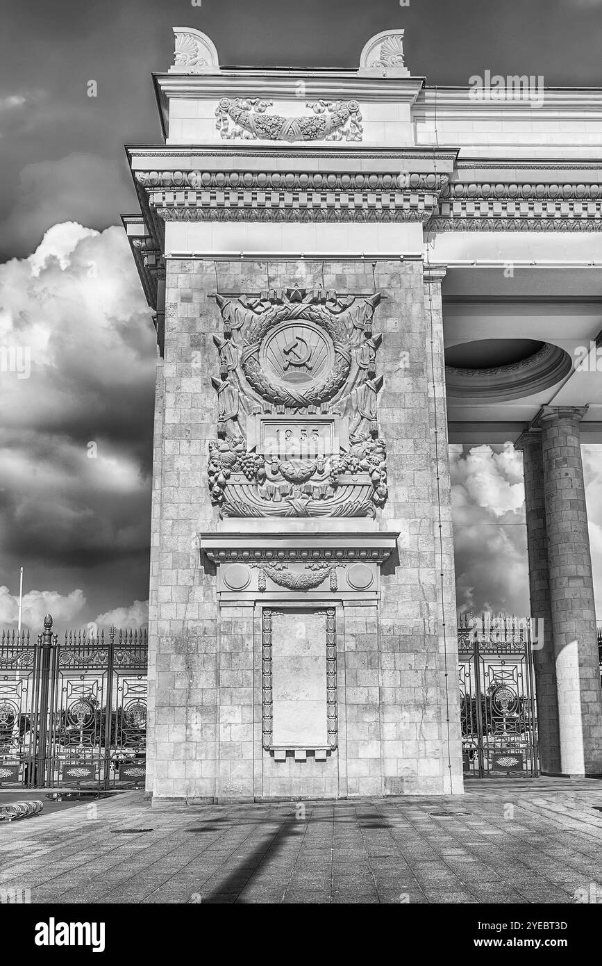 Soviet street main pedestrian Black and White Stock Photos & Images - Alamy
