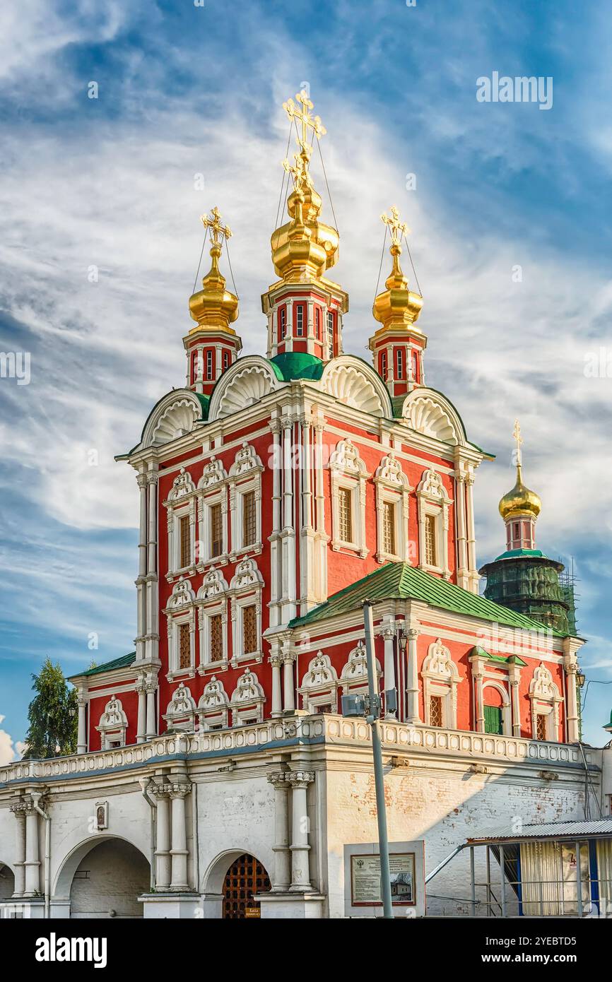 Orthodox church inside Novodevichy convent, iconic landmark and ...