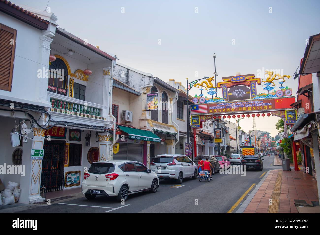 Chinatown gateway on Jalan Hang Jebat Street in historic city center of ...