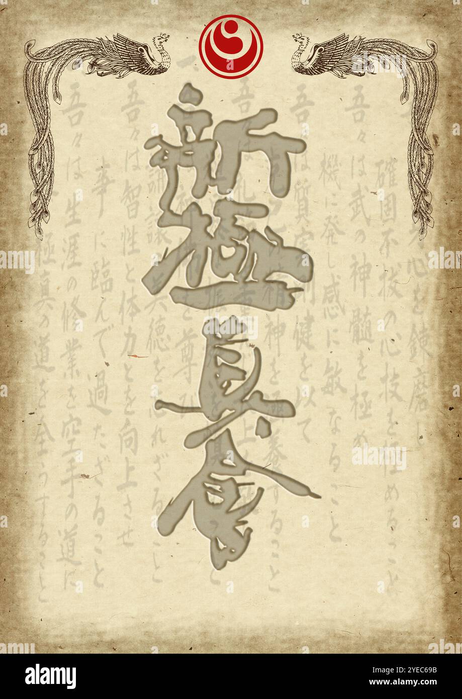 Traditional japan combat martial arts full contact karate, taekwon-do ...