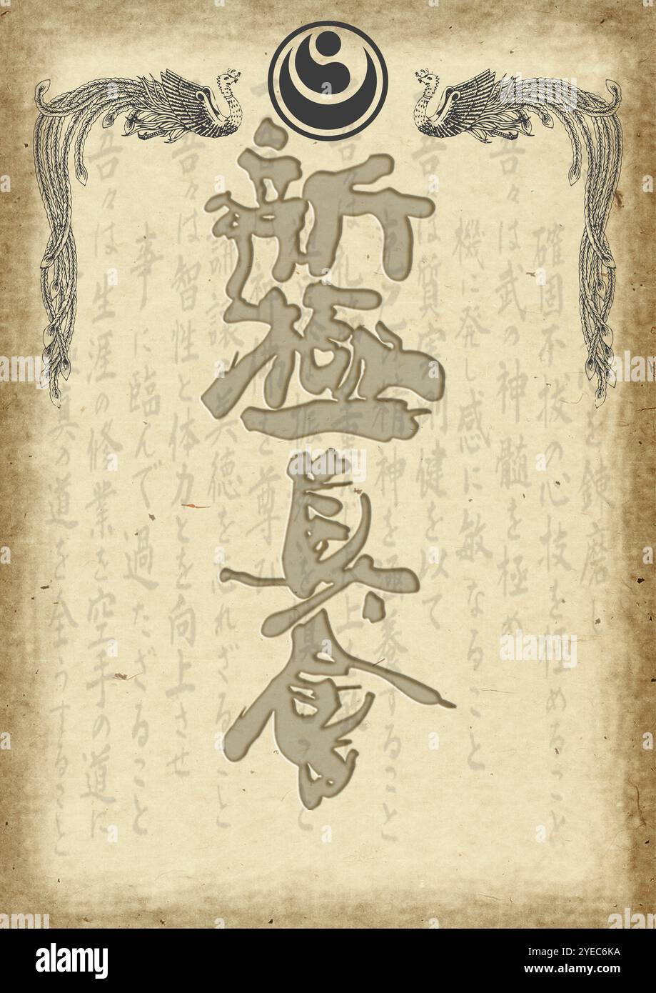 Traditional japan combat martial arts full contact karate, taekwon-do ...