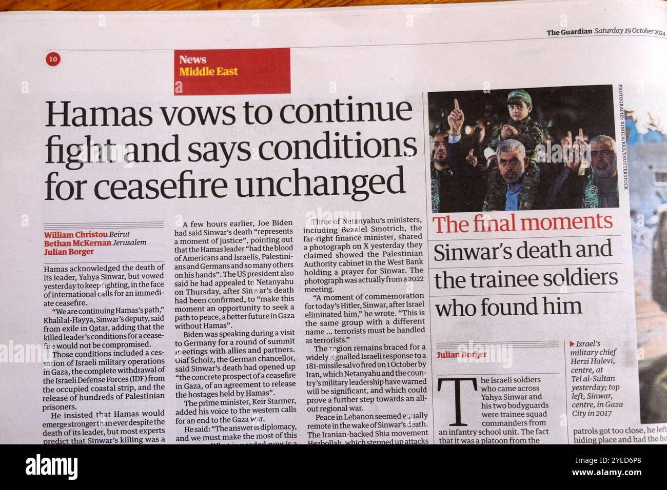 'Hamas vows to continue fight and says conditions for ceasefire ...