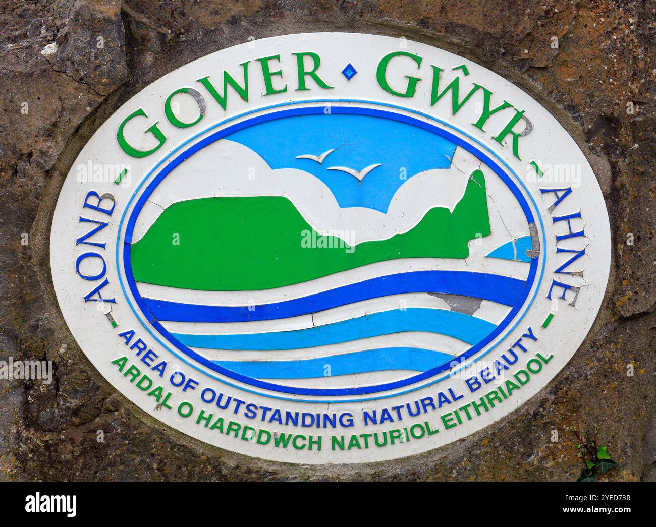 Península de gower aonb hi-res stock photography and images - Alamy