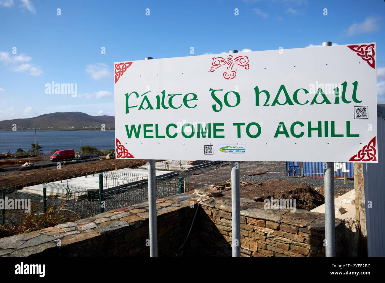 Achill island and ireland hi-res stock photography and images - Alamy