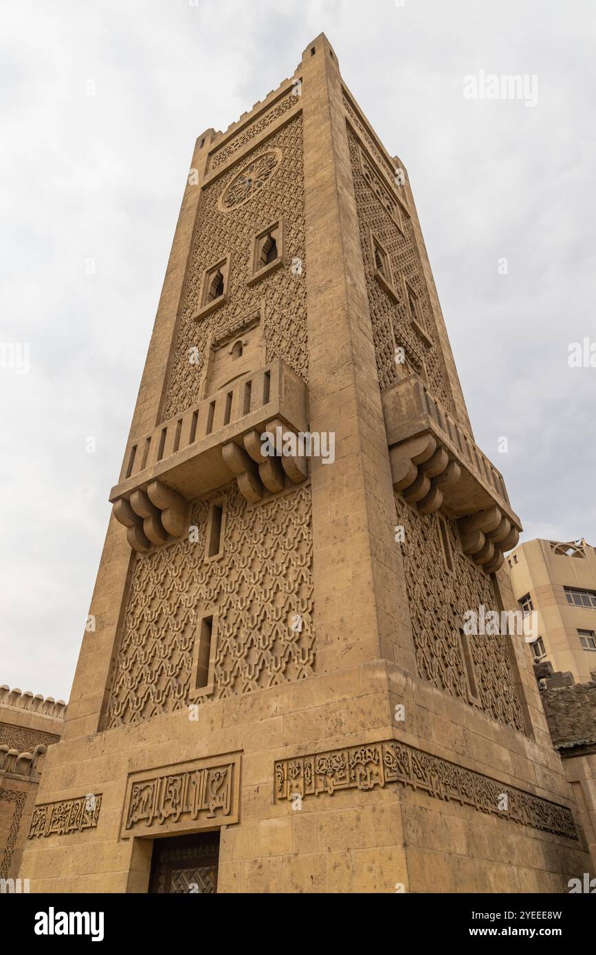 Roda Island, Old Cairo, Cairo, Egypt. Clock tower at the Manial Palace ...