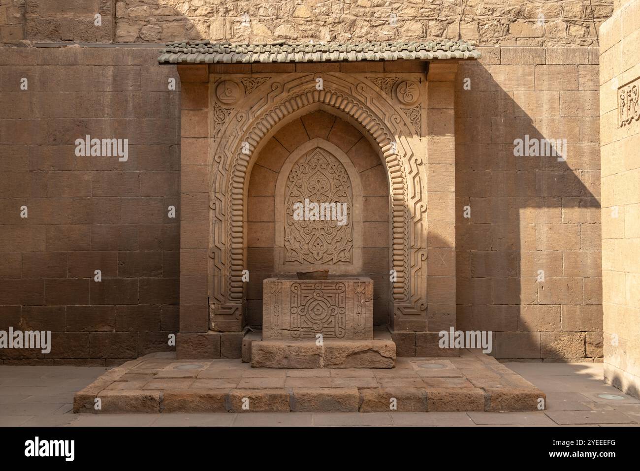 Roda Island, Old Cairo, Cairo, Egypt. Decorative stone work at the ...