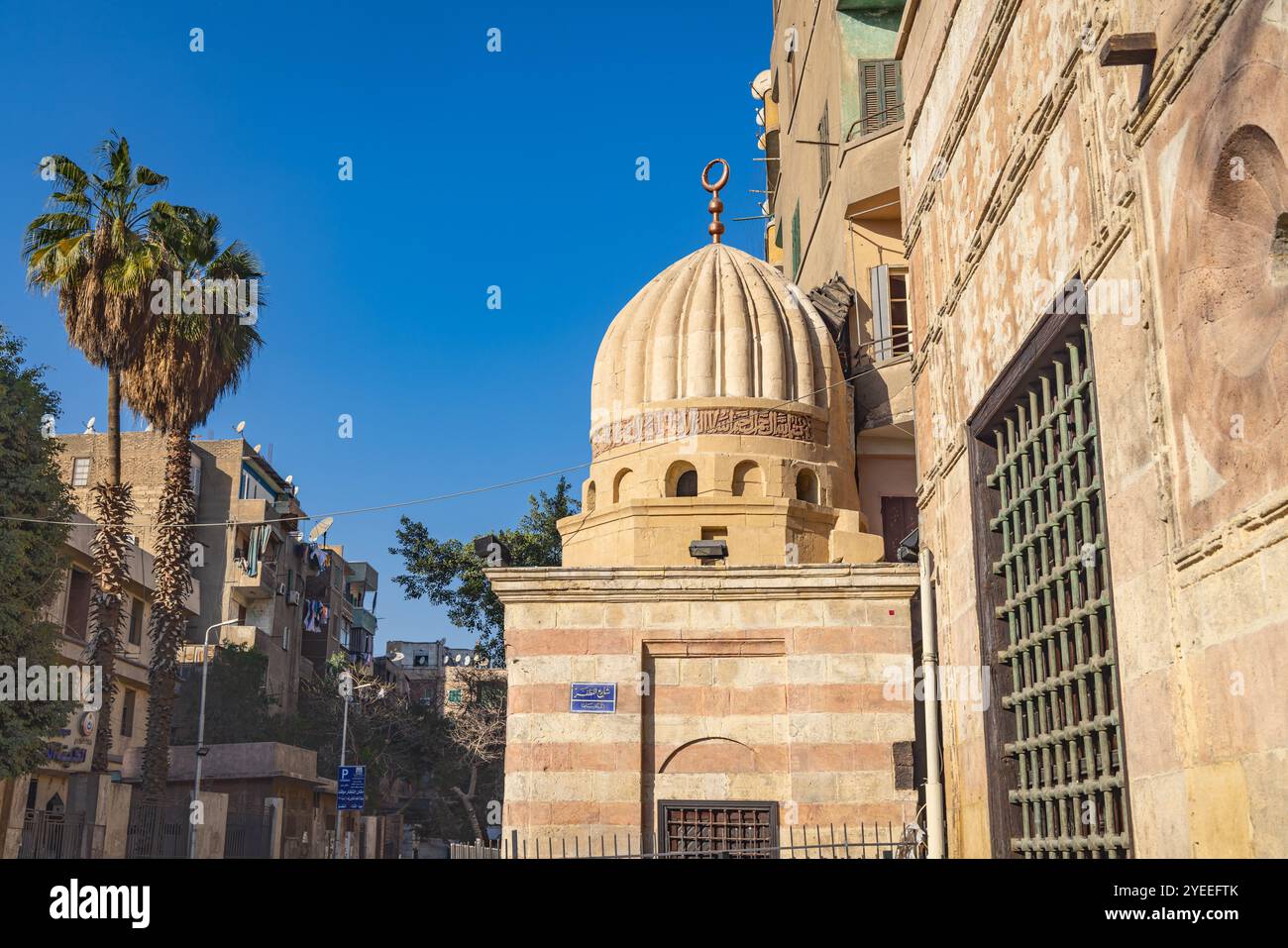 Al-Darb Al-Ahmar, Old Cairo, Cairo, Egypt. Small dome on the Mausoleum ...