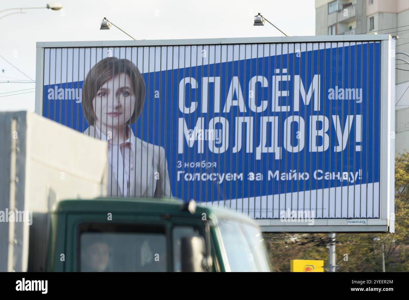 Female politician campaigning hi-res stock photography and images - Alamy