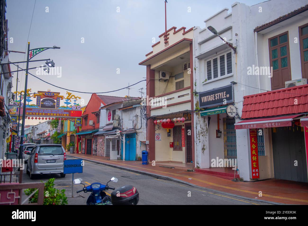 Historic buildings on Jalan Hang Jebat Street in historic city center ...