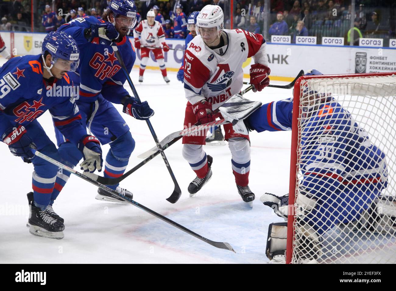 Yegor Zavragin (30), Andrei Pedan (3), Danila Galenyuk (79) SKA Hockey ...