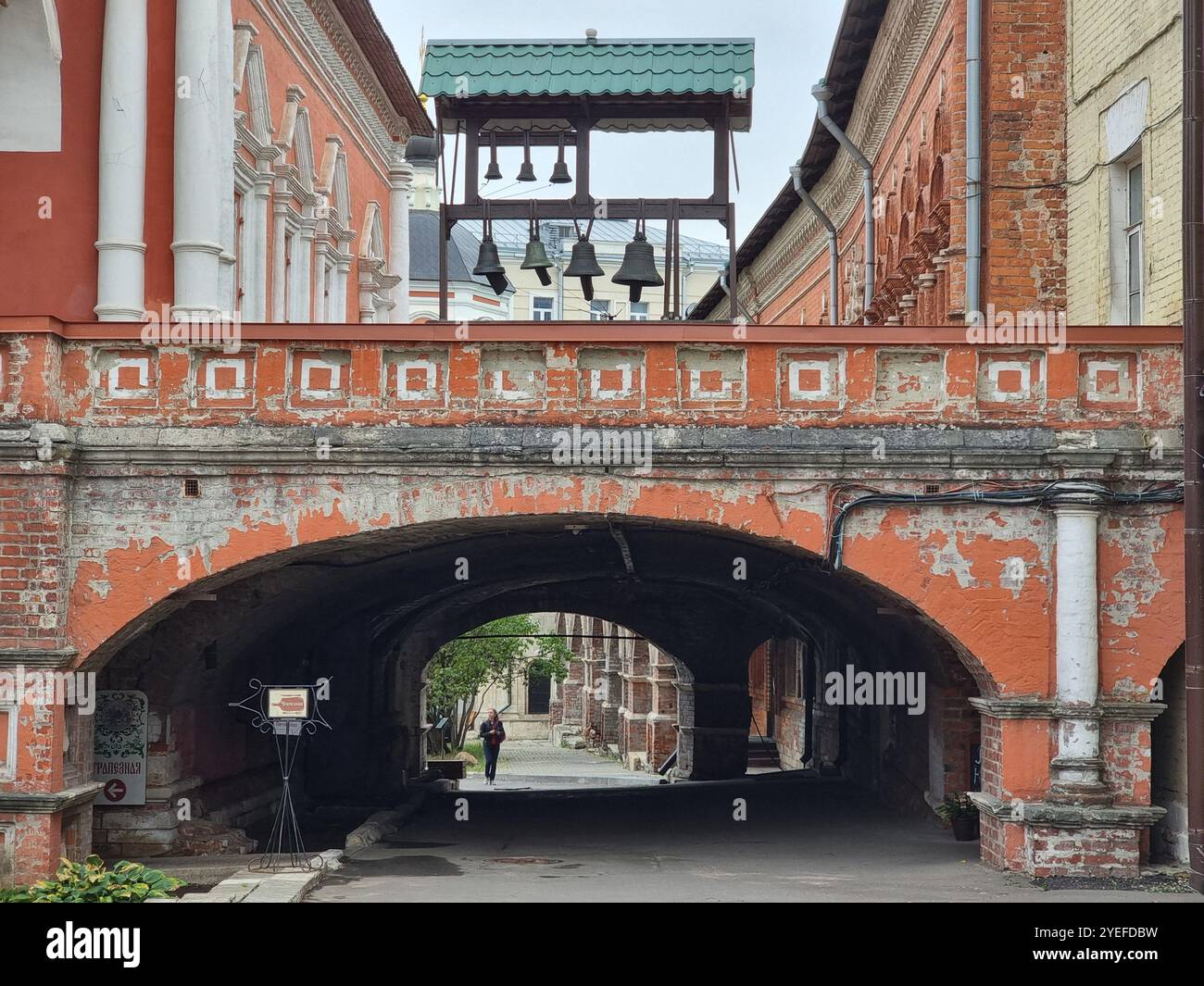 Bells above underpass at the High Monastery of Saint Peter ...