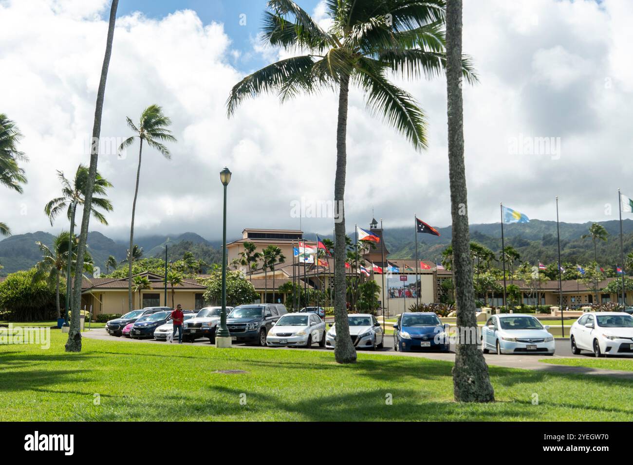 Byu h hi-res stock photography and images - Alamy