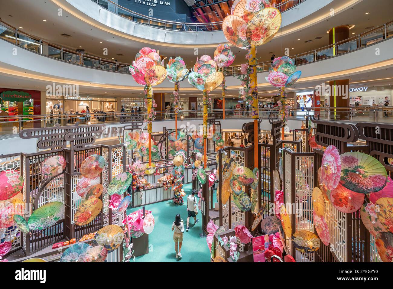 Kuala Lumpur, Malaysia - Sept 15,2024 : Scenic view of the Mid Autumn ...