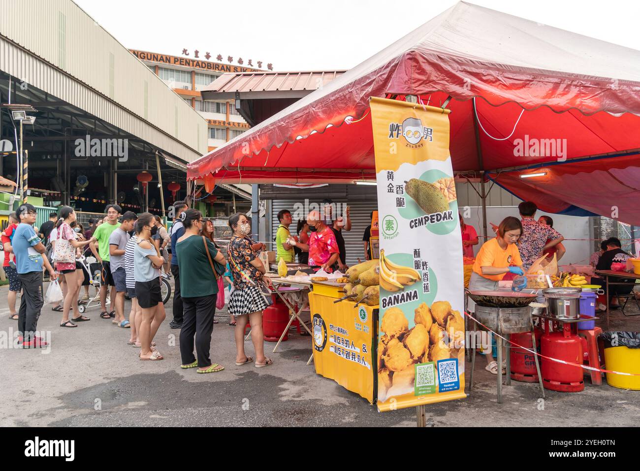 Selangor,Malaysia - Oct 6,2024 : People can seen queuing around the ...