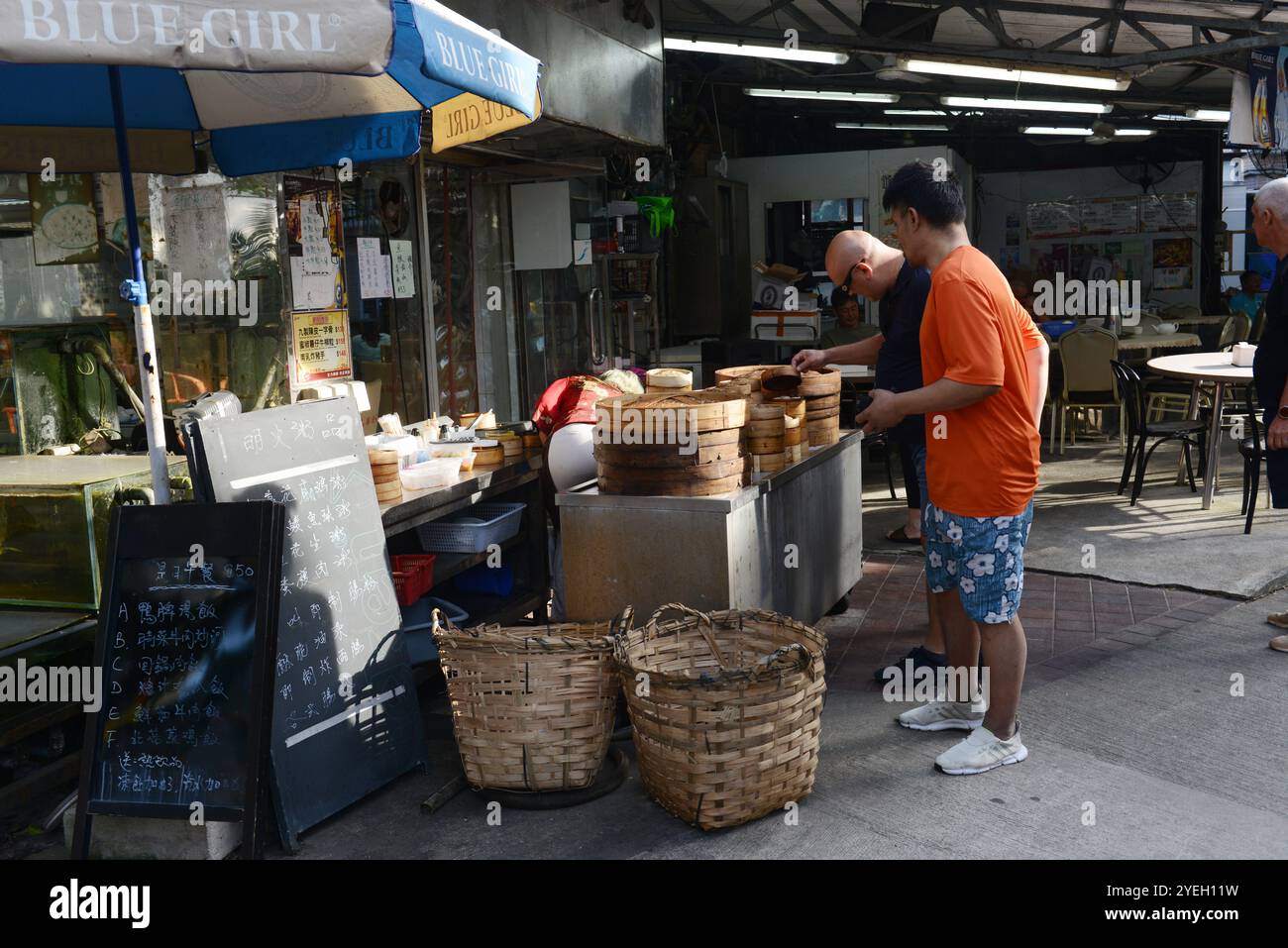 Chinese Boa dumplings and other breakfast items sold at the Lung Wah ...