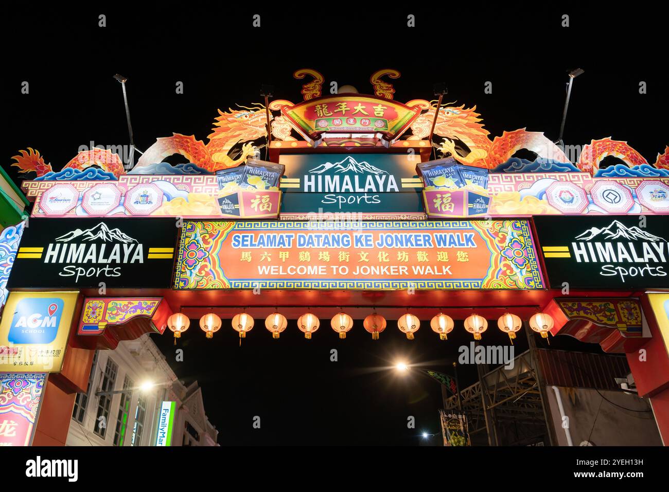 Malacca, Malaysia - Sept 21,2024 : Jonker Walk entrance sign in Malacca ...