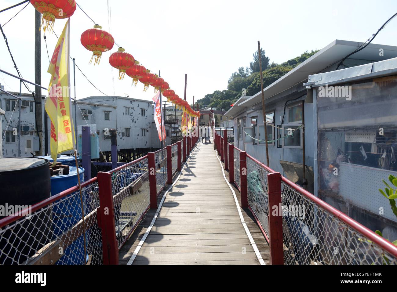 Sun Ki Bridge in Tai O fishing village, Lantau, Hong Kong Stock Photo ...