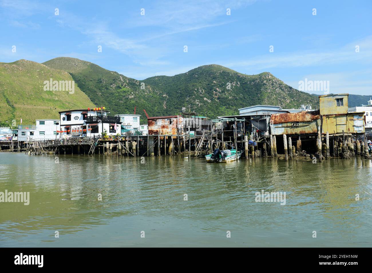 House stilts tai o village hi-res stock photography and images - Alamy