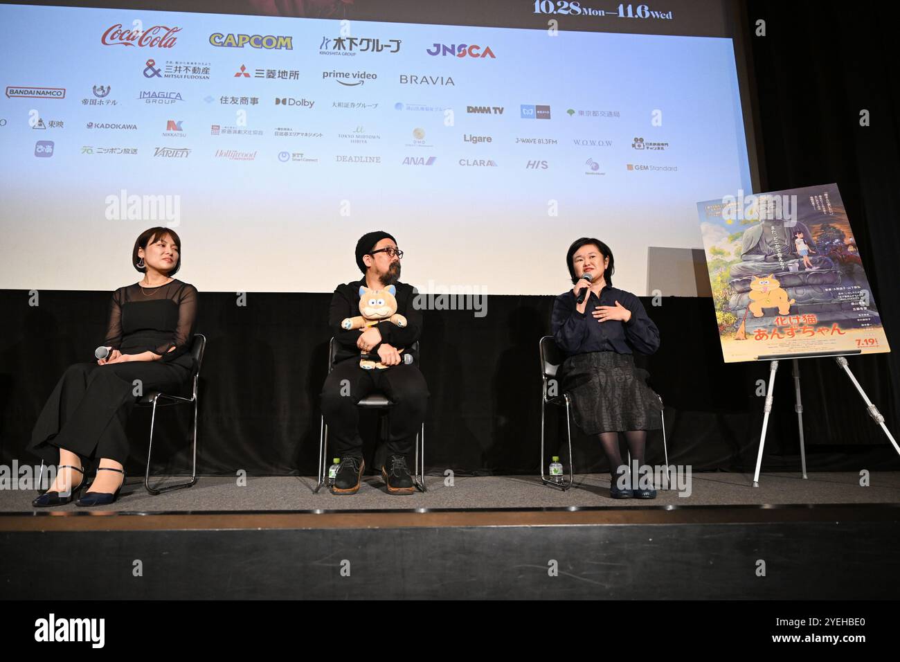 October 30, 2024. 30th Oct, 2024. Yoko Kuno, Nobuhiro Ymashita, Akiko ...