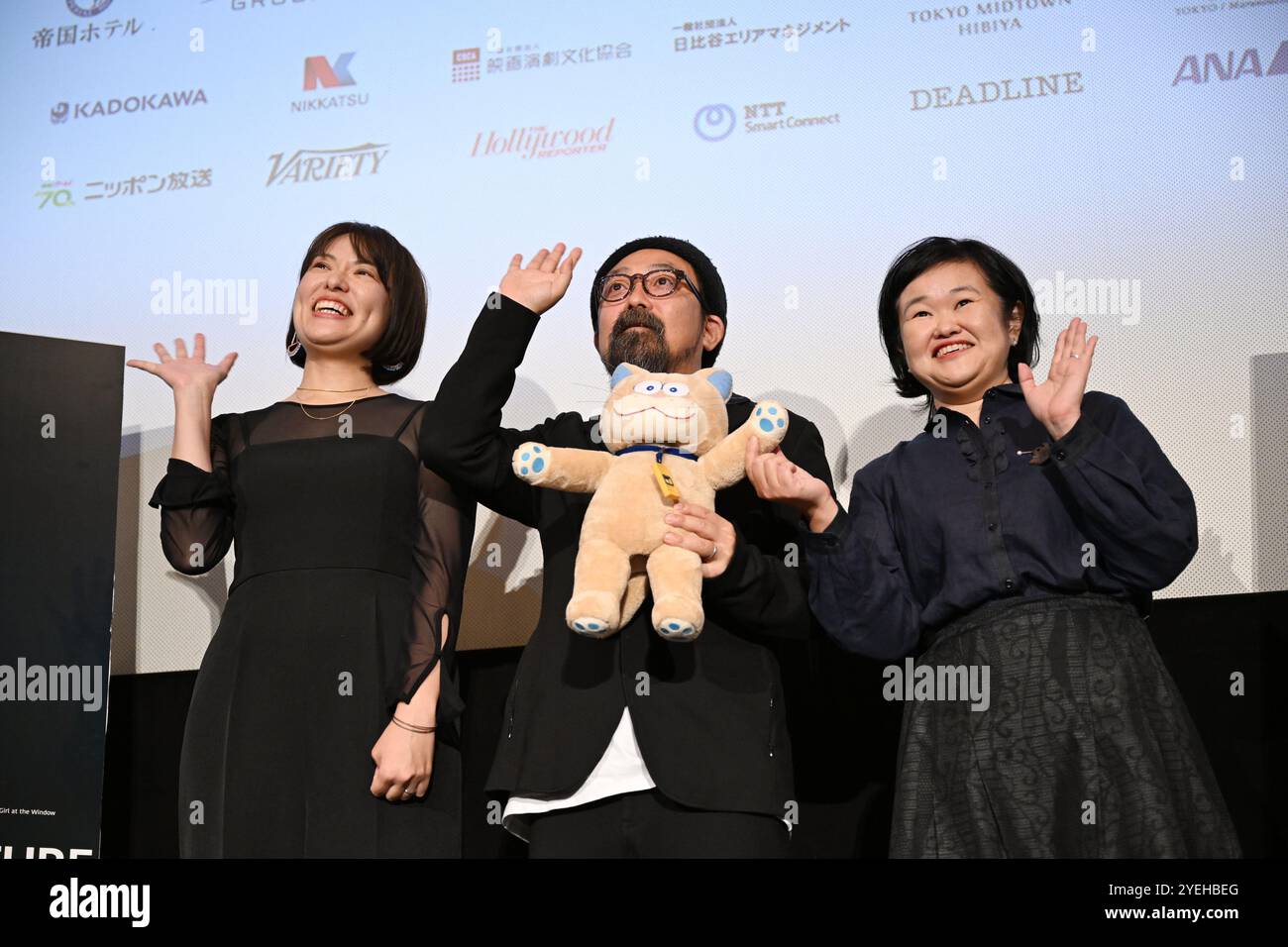 October 30, 2024. 30th Oct, 2024. Yoko Kuno, Nobuhiro Ymashita, Akiko ...