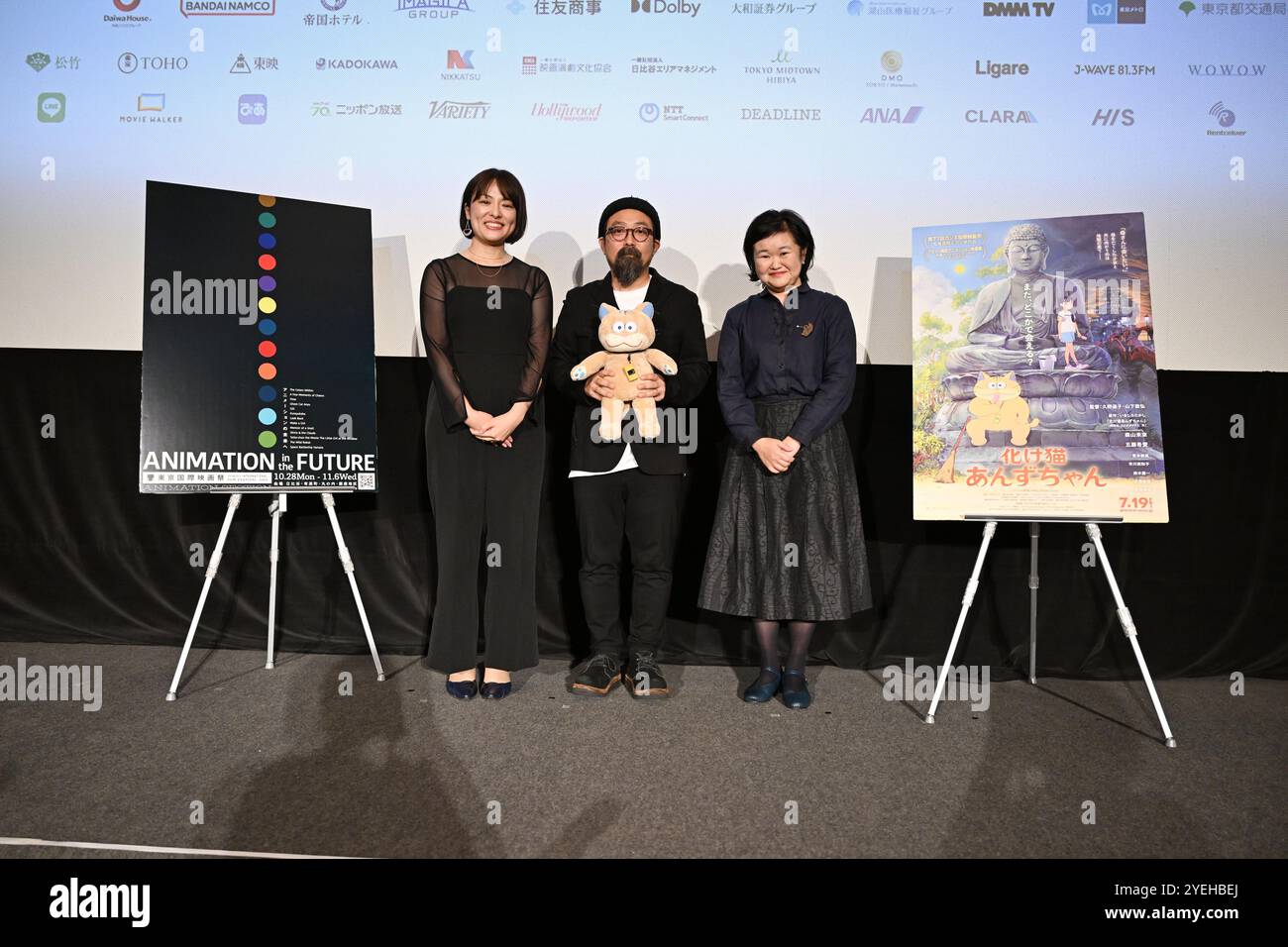 October 30, 2024. 30th Oct, 2024. Yoko Kuno, Nobuhiro Ymashita, Akiko ...