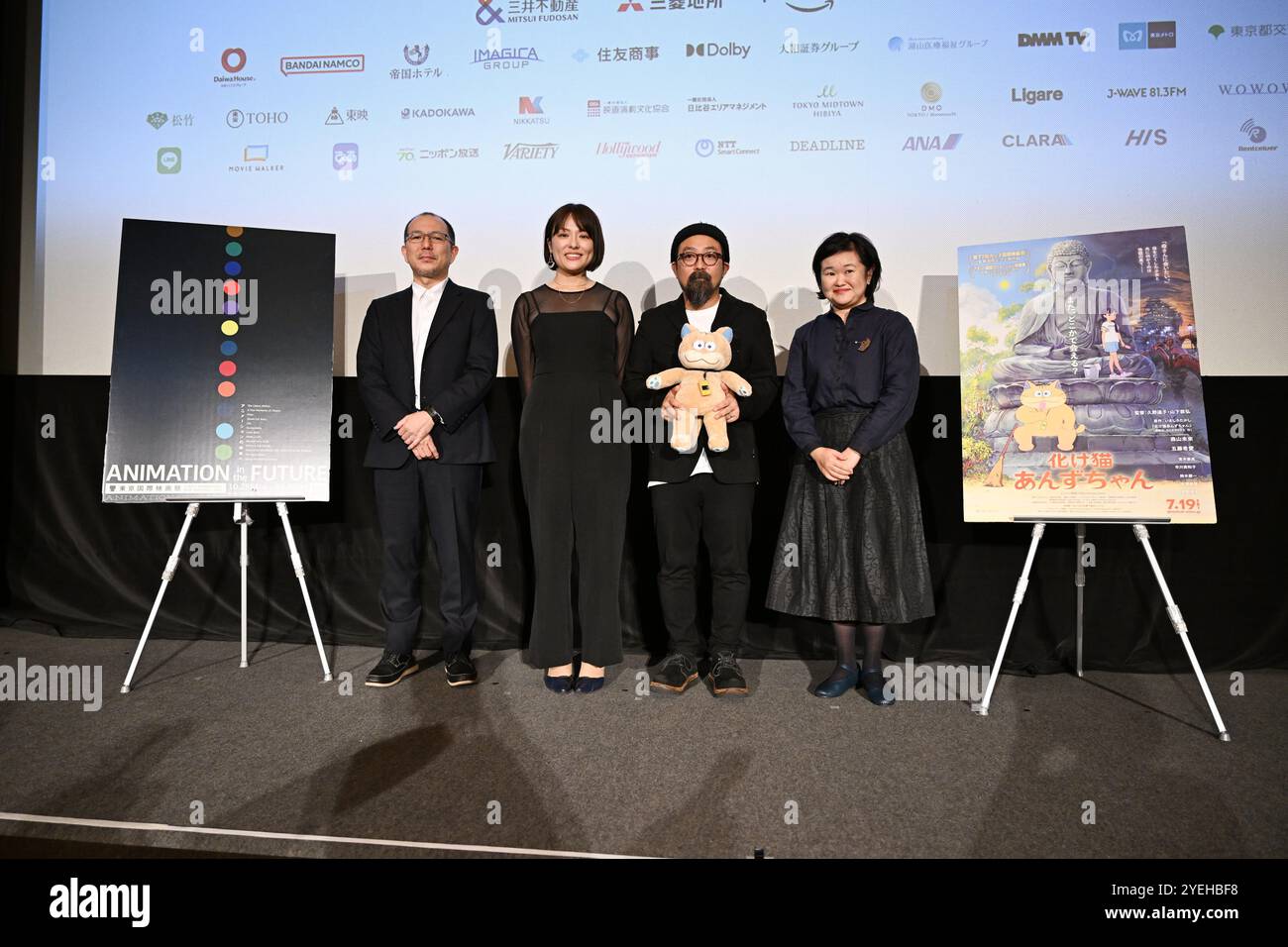 October 30, 2024. 30th Oct, 2024. Yoko Kuno, Nobuhiro Ymashita, Akiko ...