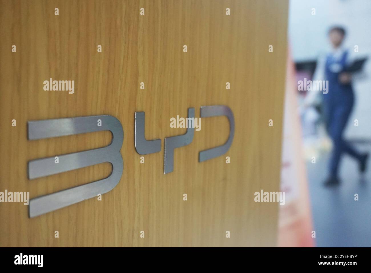 Byd logo hi-res stock photography and images - Alamy