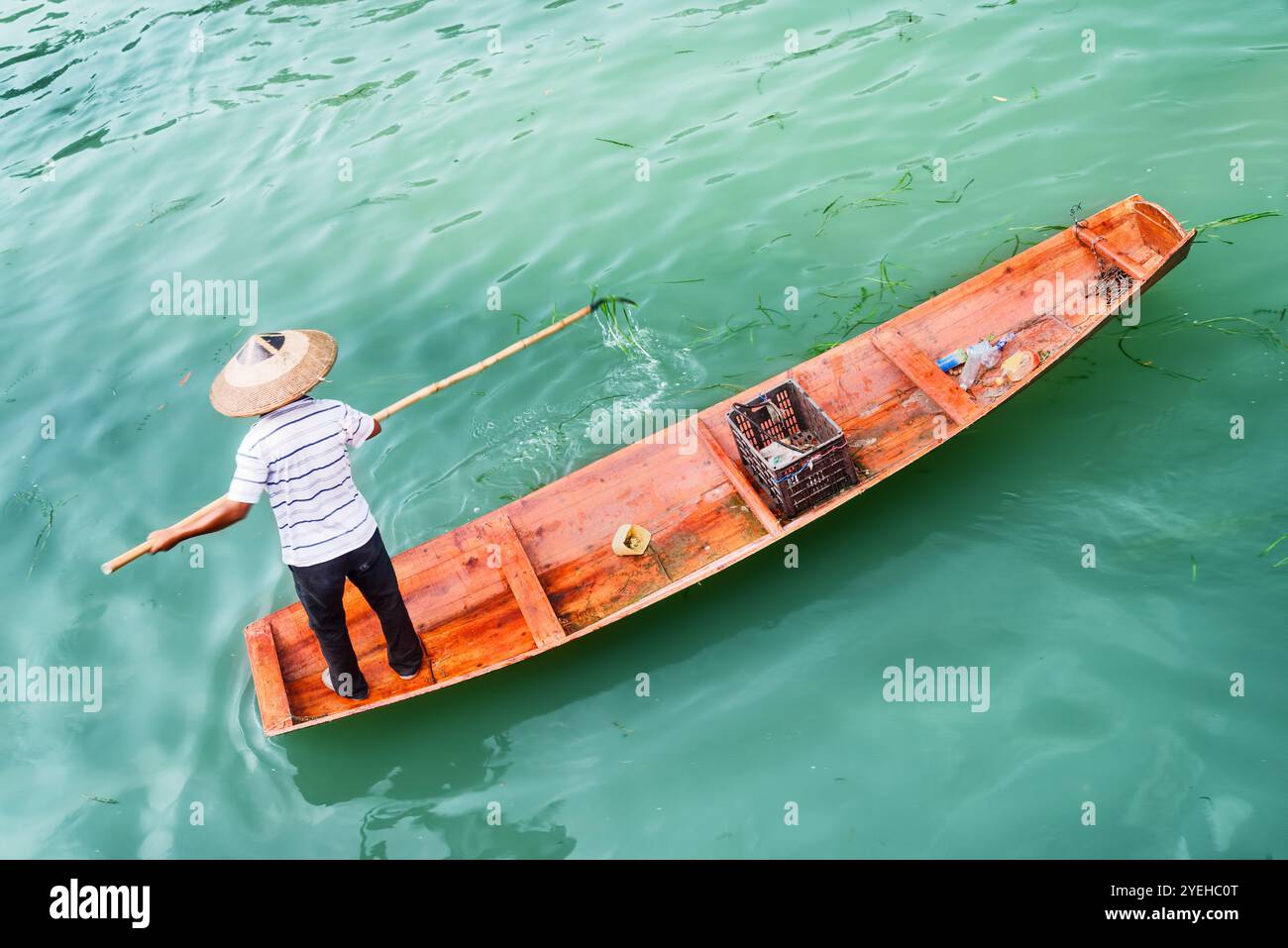 Bamboo vessel hi-res stock photography and images - Alamy