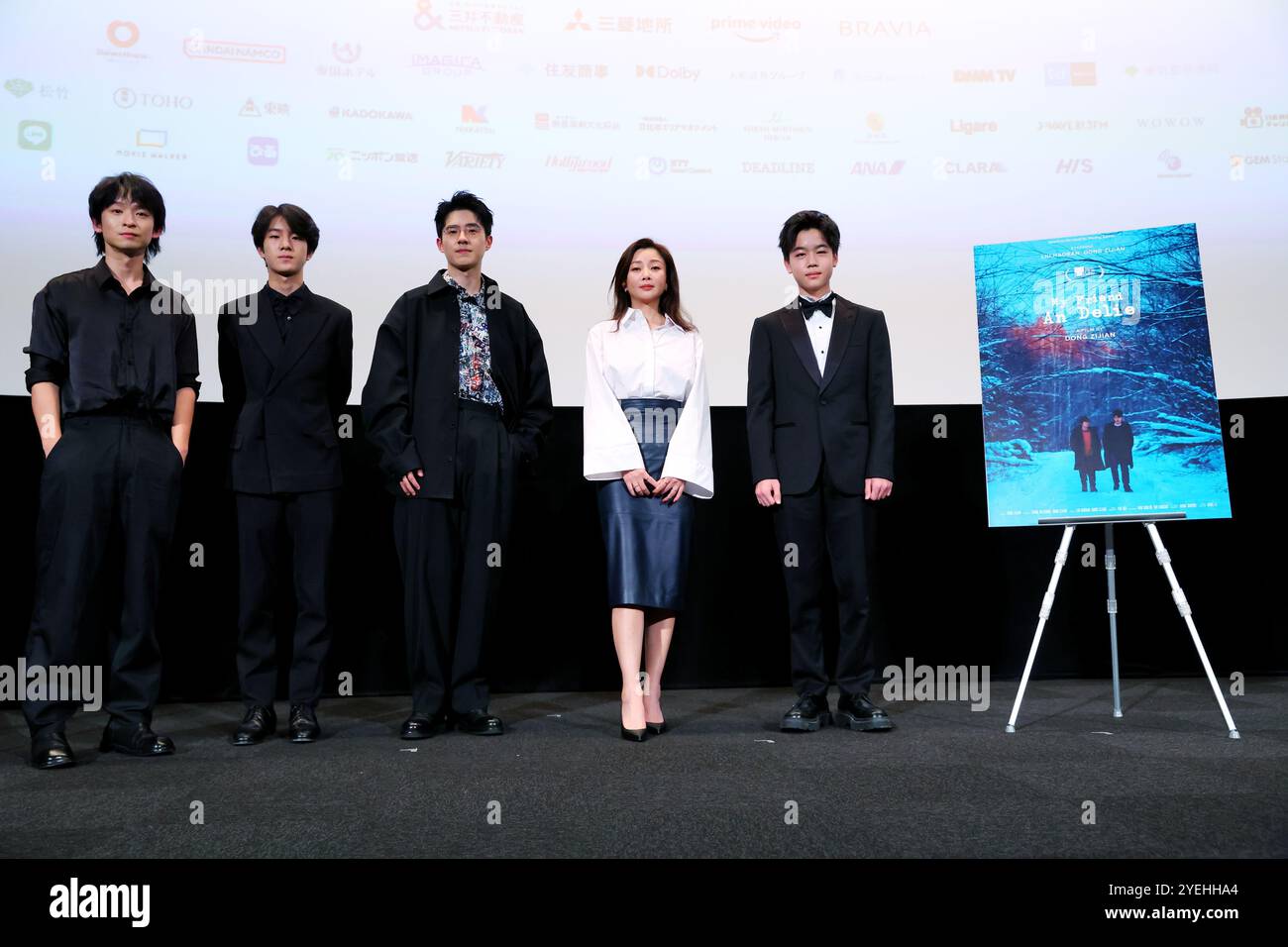 October 28, 2024. 28th Oct, 2024. Dong Zijian, Chi Xingkai, Liu Haoran, Yin Tao, Han Haolin ...