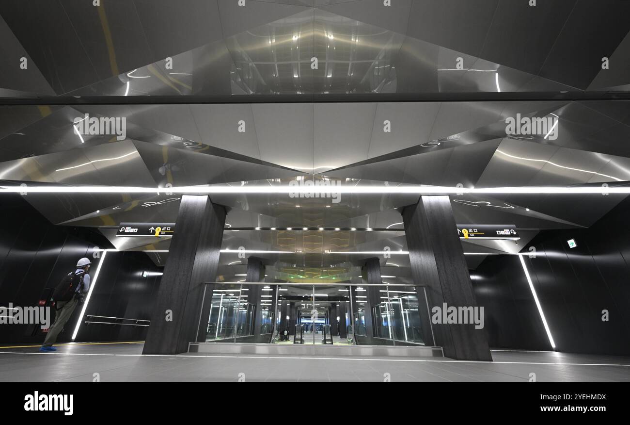 Photo shows a concourse at Osaka Metro's Yumeshima Station, newly built ...