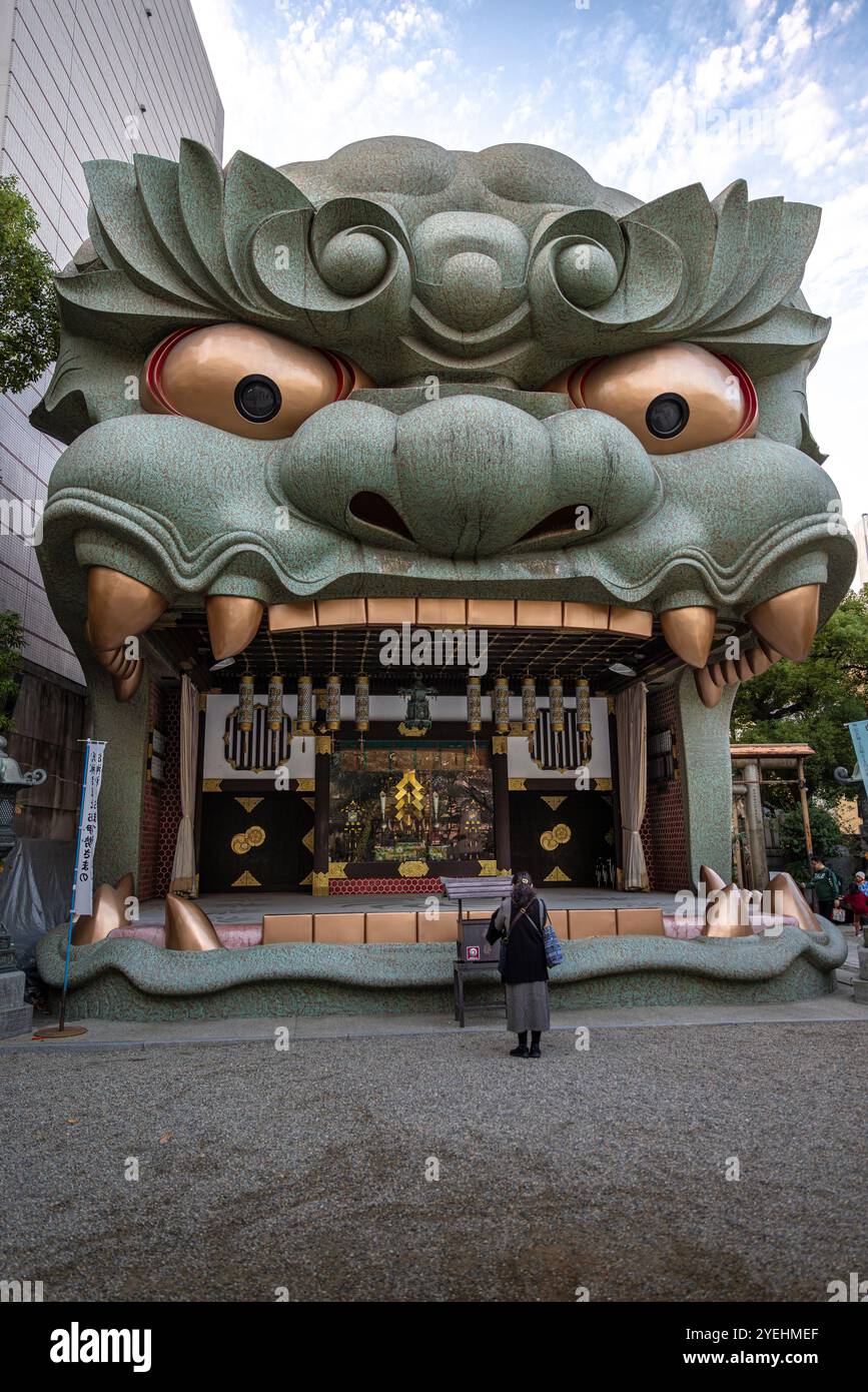 giant lion head entrance of otani mausoleum in kyoto, japan Stock Photo ...