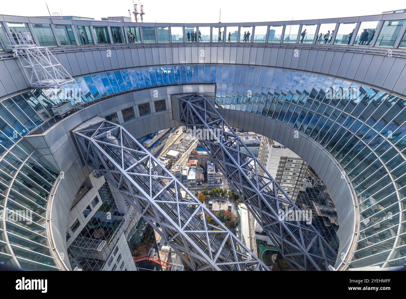 Osaka skyline building in hi-res stock photography and images - Alamy