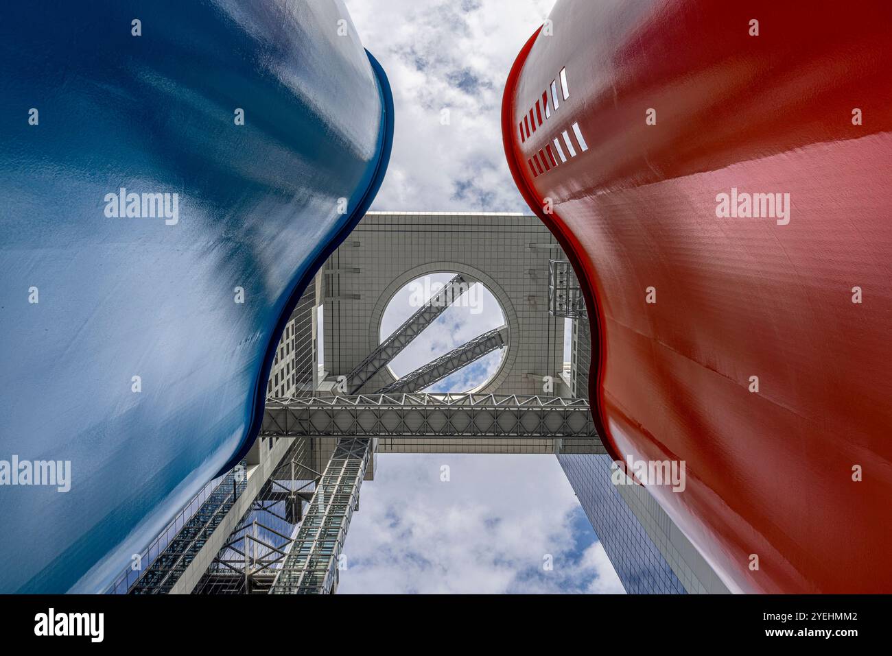 Looking up at the umeda sky building's floating garden observatory ...