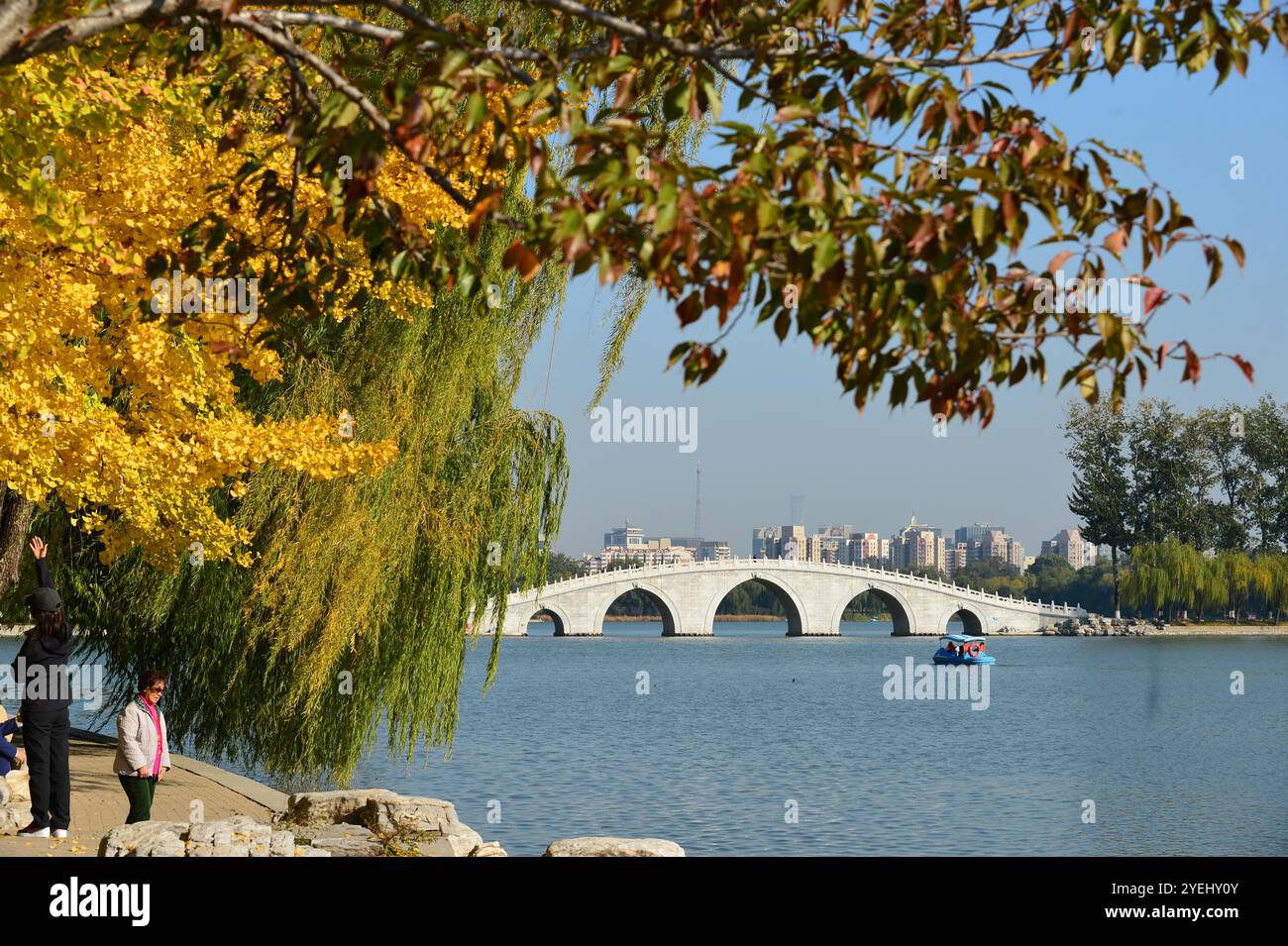 Autumn scenery of the Yuyuantan Park in Beijing, China, 28 October ...