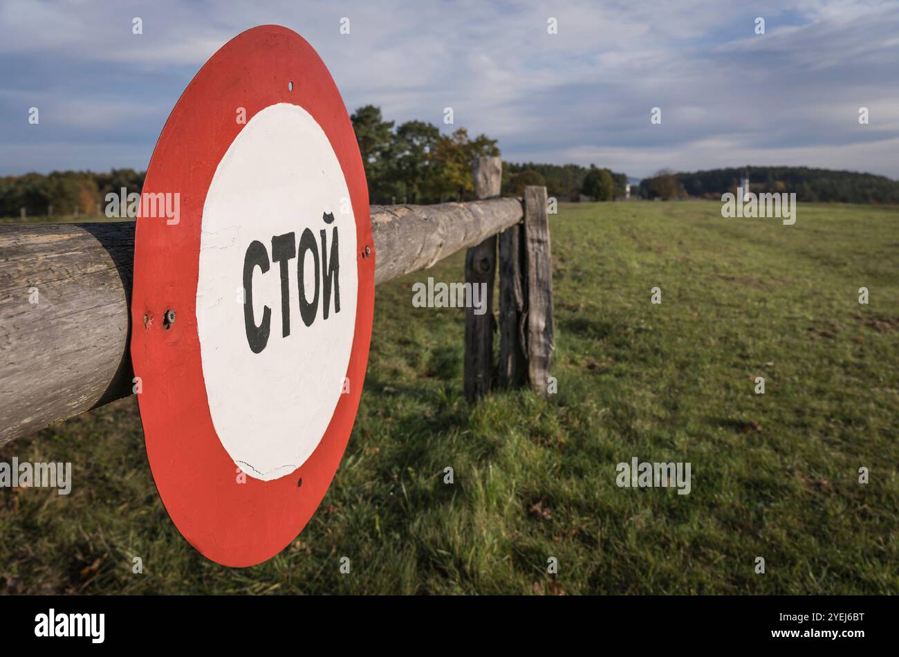 border barrier with russian sign Stock Photo - Alamy