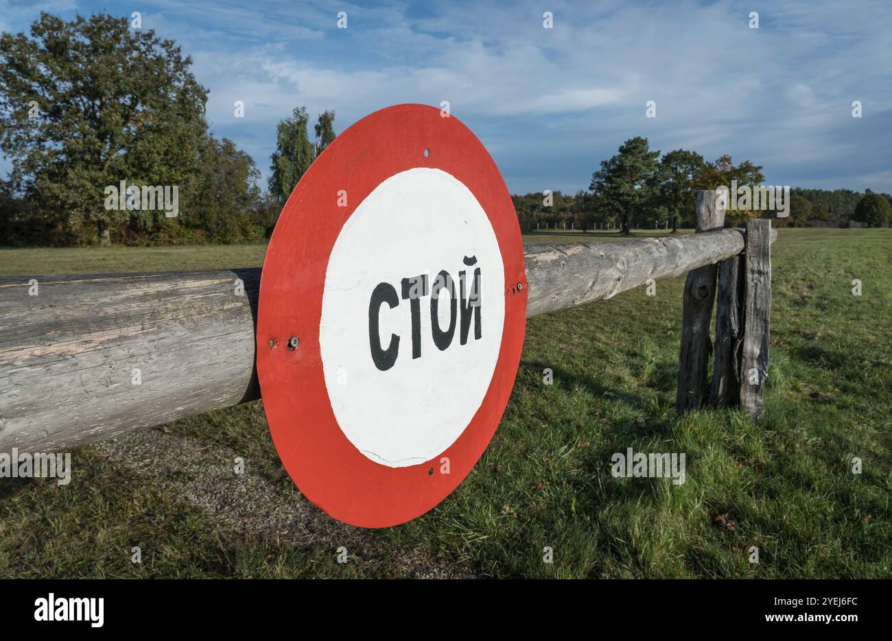 border barrier with russian sign Stock Photo - Alamy