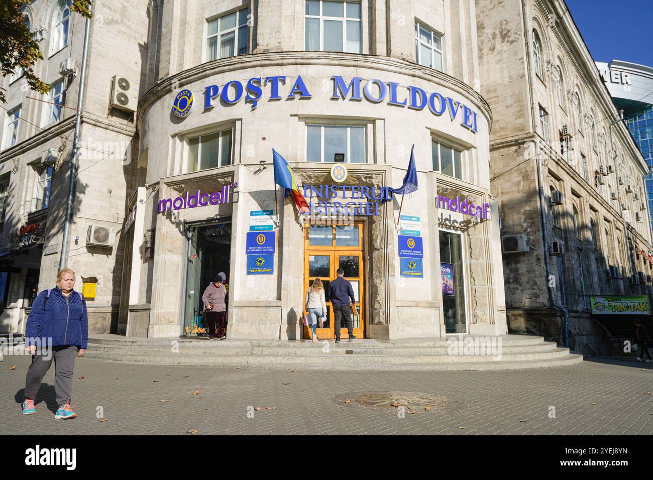 Chisinau, Moldova. October 25, 2024. external view of the Central Post ...