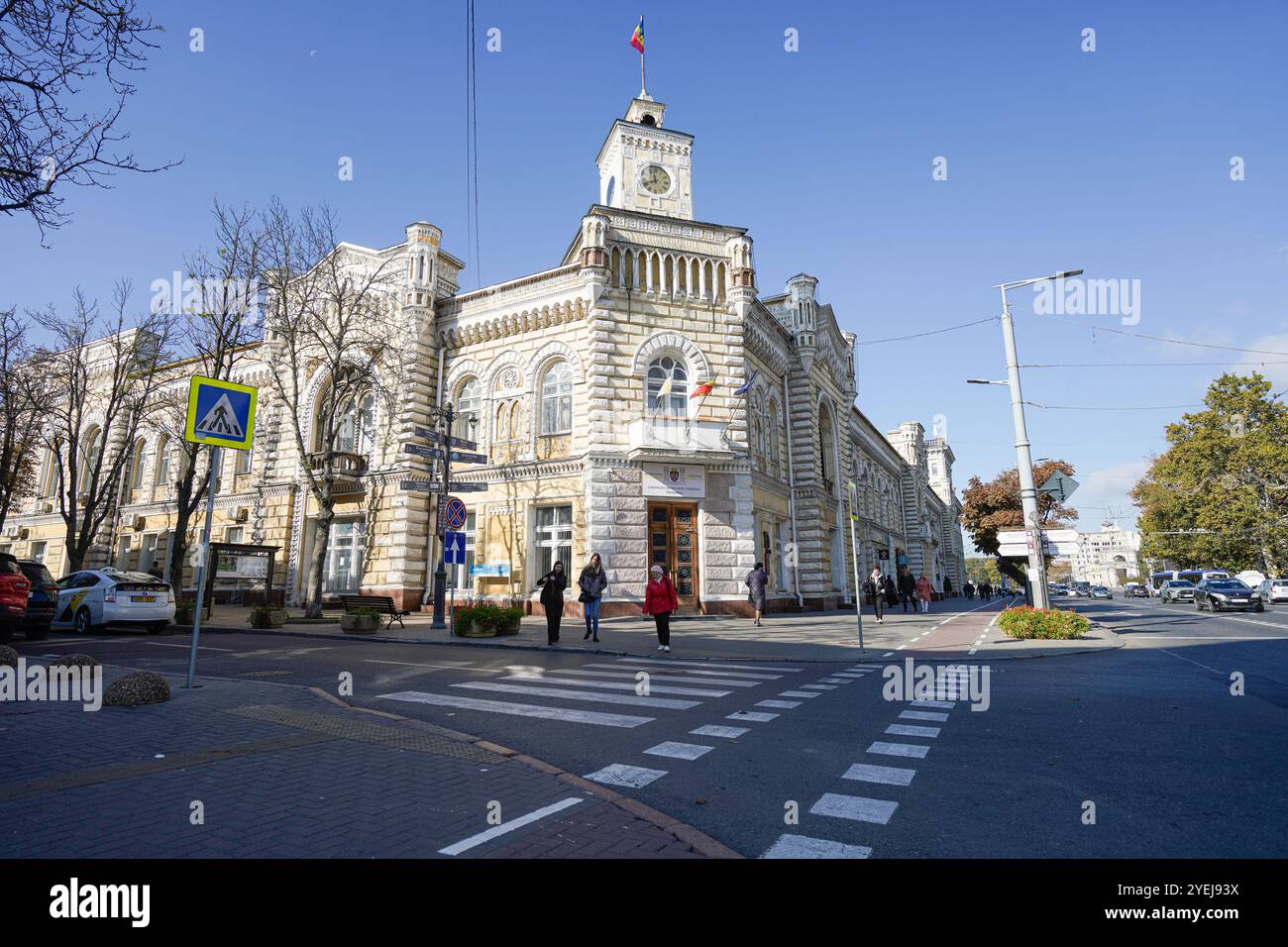 Chisinau, Moldova. October 25, 2024. External view of the Chisinau ...