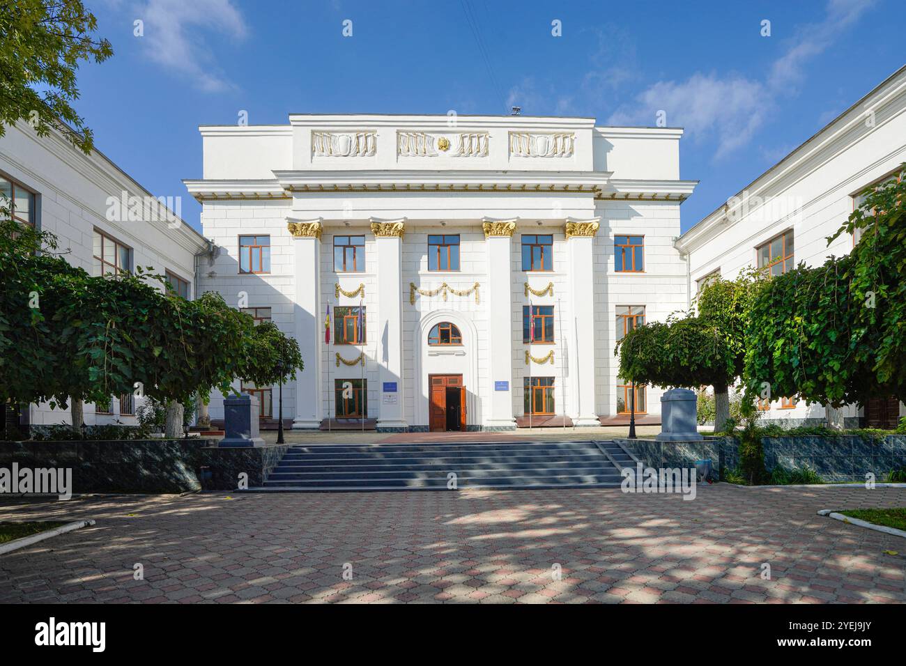 Chisinau, Moldova. October 25, 2024. the external view of the Military ...