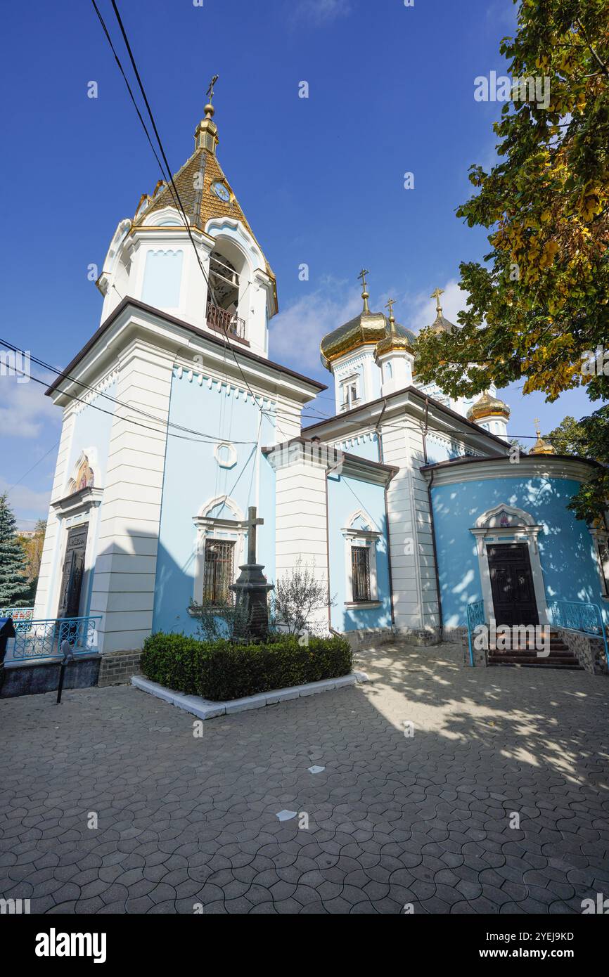 Chisinau, Moldova. October 25, 2024. the inner courtyard of the Ciuflea ...