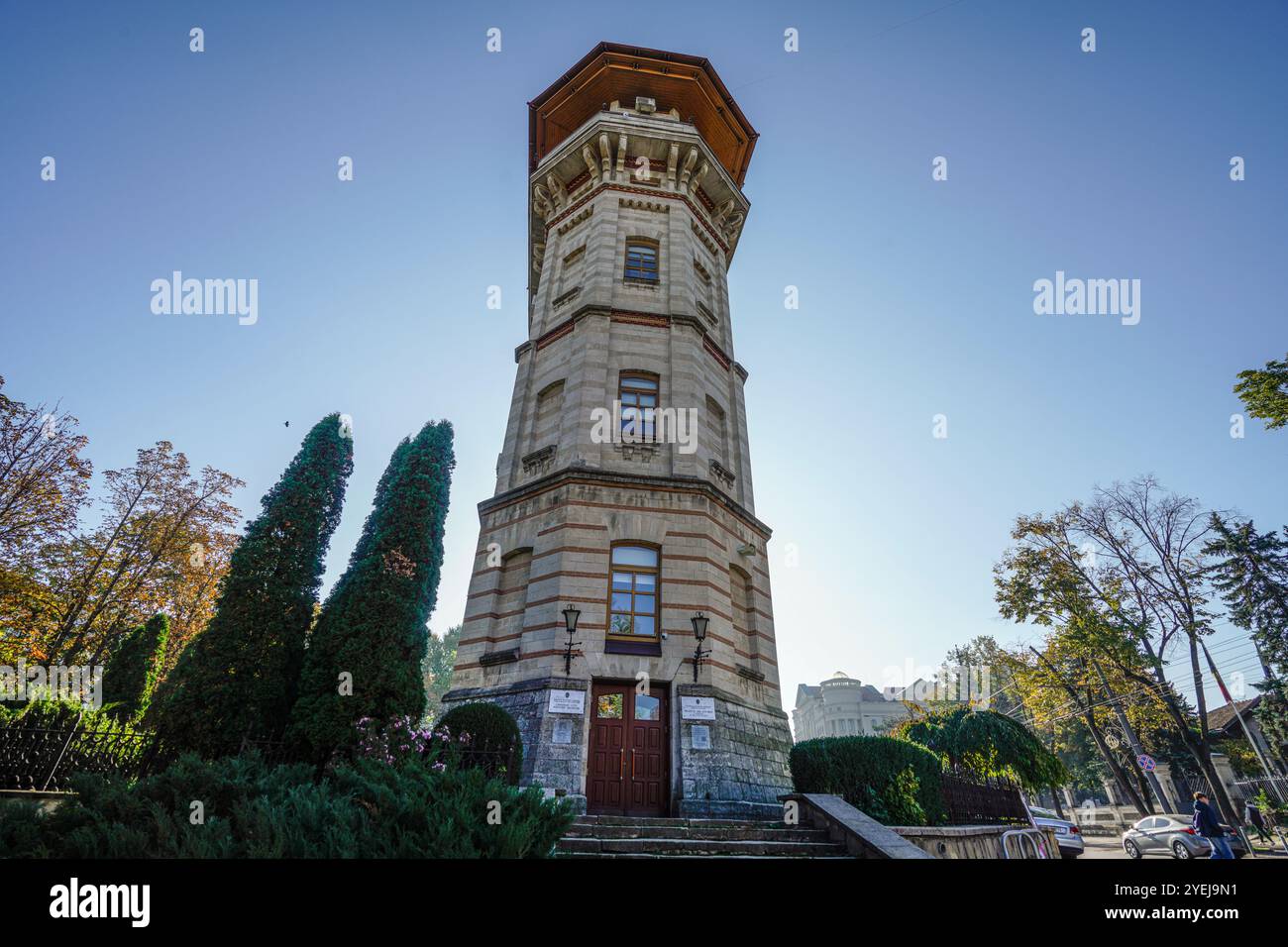 Chisinau, Moldova. October 25, 2024. External view of the Chisinau City ...