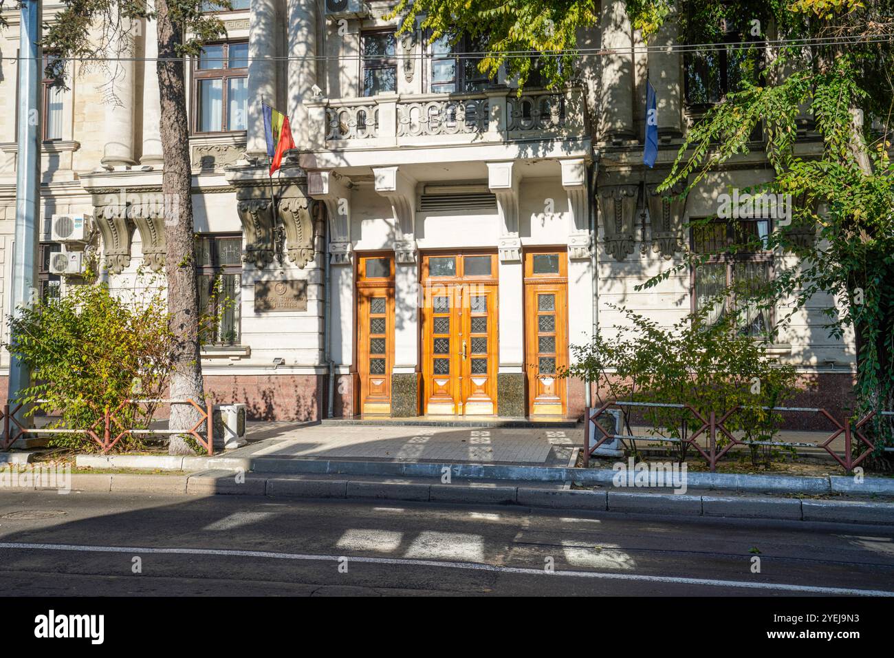 Chisinau, Moldova. October 25, 2024. Exterior view of the Moldovan ...