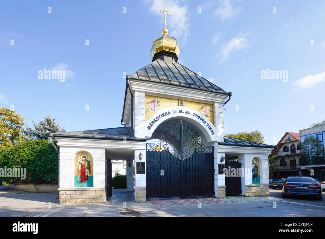 Chisinau, Moldova. October 25, 2024. the inner courtyard of the Ciuflea ...